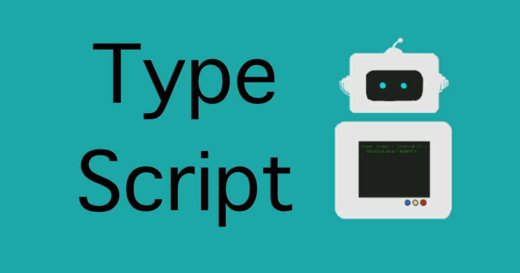 Typescriptの非同期処理を解説 Fsd Geek